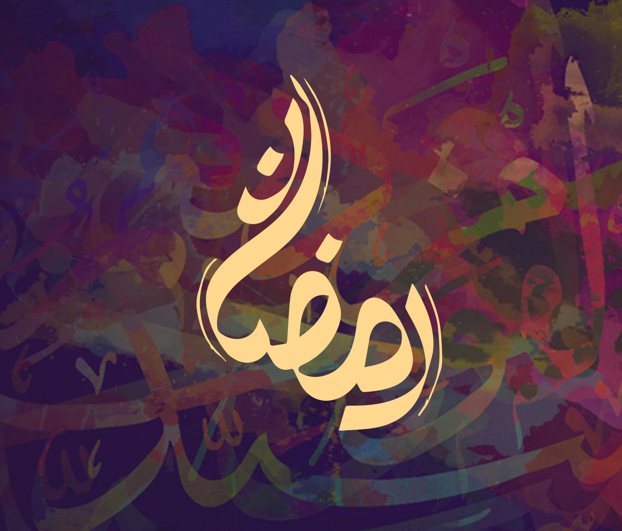 Ramadan Tents - Hala Qattan